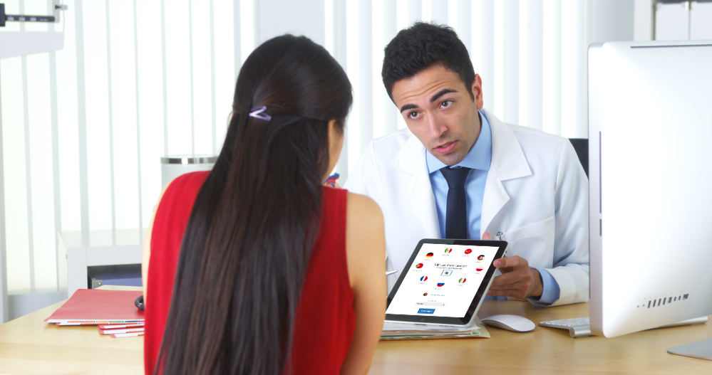 Translated Forms Automation: Static and Dynamic - World Wide Tech ...